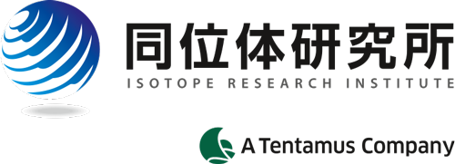 Isotope Research Institute - Tentamus Group